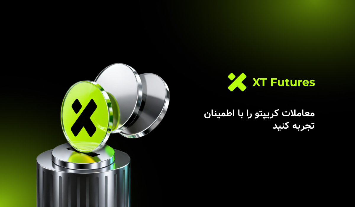 معاملات شبکه ای آتی BTC/USDT | Futures Grid Bot | تجارت استراتژی XT ...