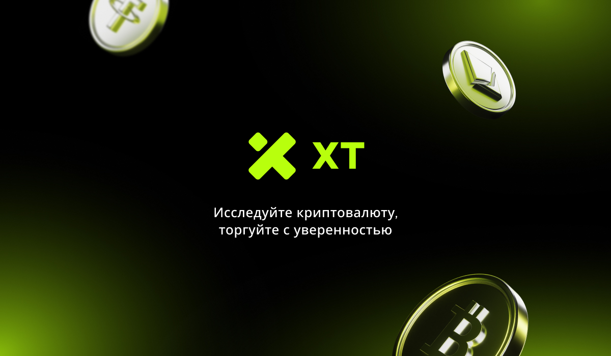 Binance CEO Denies Promoting Trump Stablecoin Before CZ Pardon